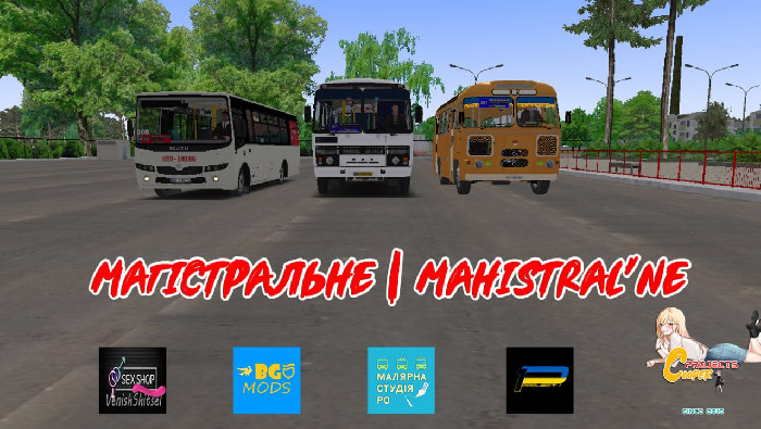 OMSI 2. Maps